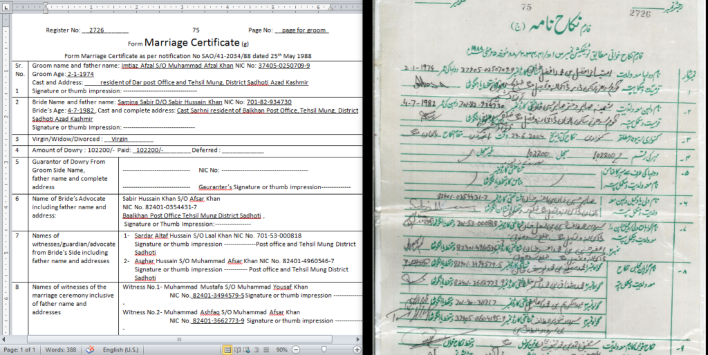 Marriage Certificate Translation From English To Urdu Or Urdu To English marriage-certificate-translation-from-english-to-urdu-or-urdu-to-english